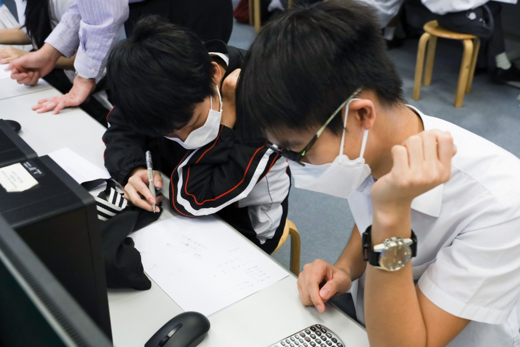 S5 3D-modelling Workshop 2023 | 景嶺書院